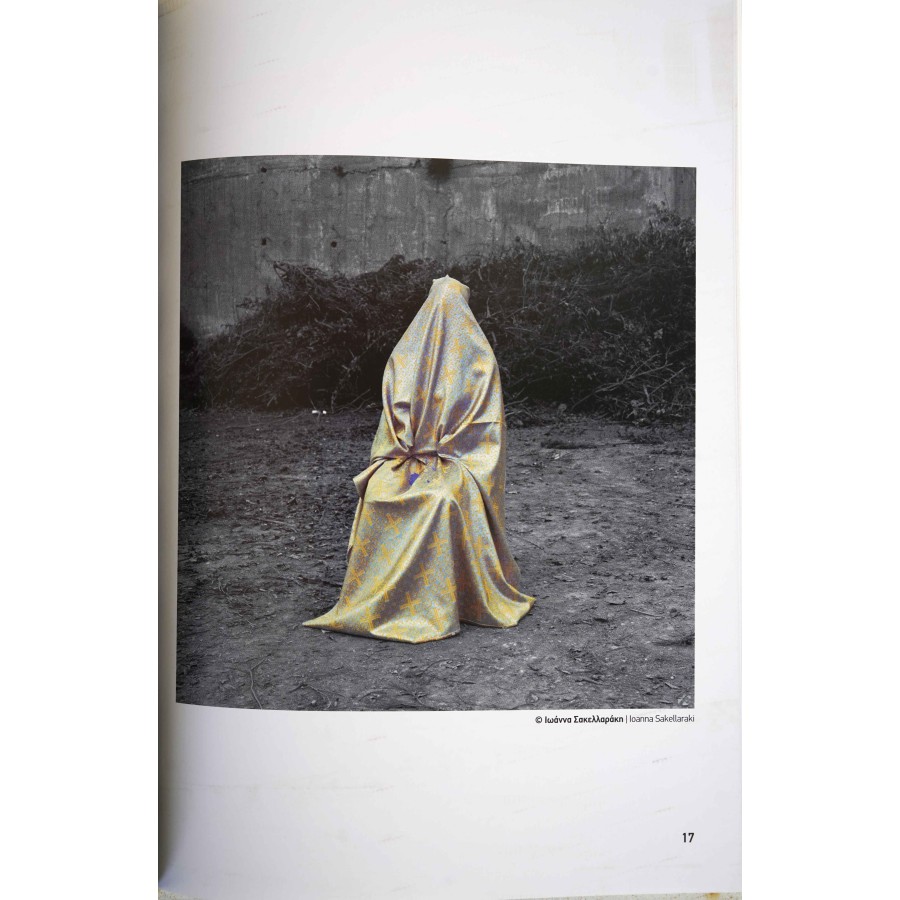 Photometria Catalogue 2023